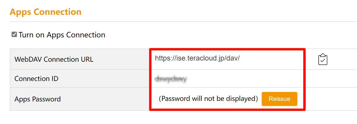 01 使用 WebDAV 协议同步 Zotero 附件——InfiniCLOUD | Yuchen Wu's blog